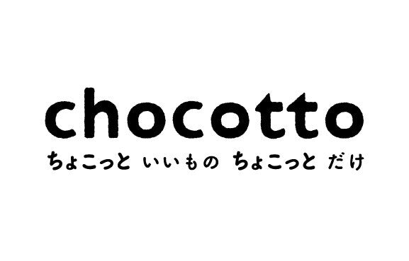 chocotto – CHOOSEBASE SHIBUYA